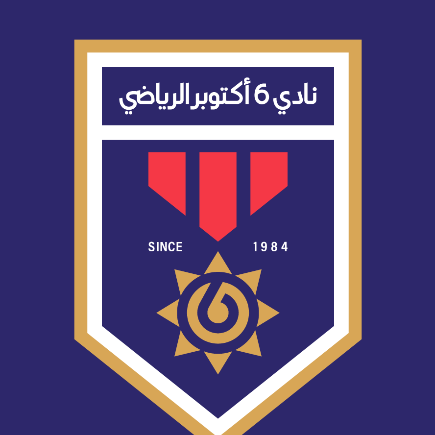 Rota Egypt | Clients